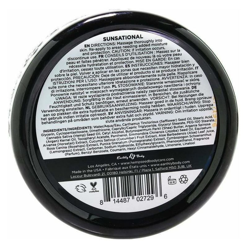 Body Products - Hemp Seed - Skin Butter 8oz - Earthly Body – Sensations Plus